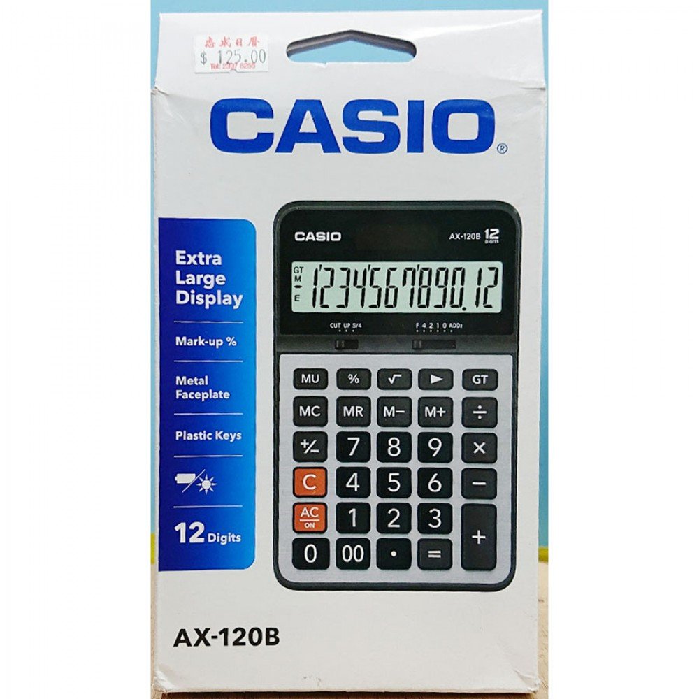 Casio AX-120B (12digit)-Desktop Calculator-battery and soloar - two ways power